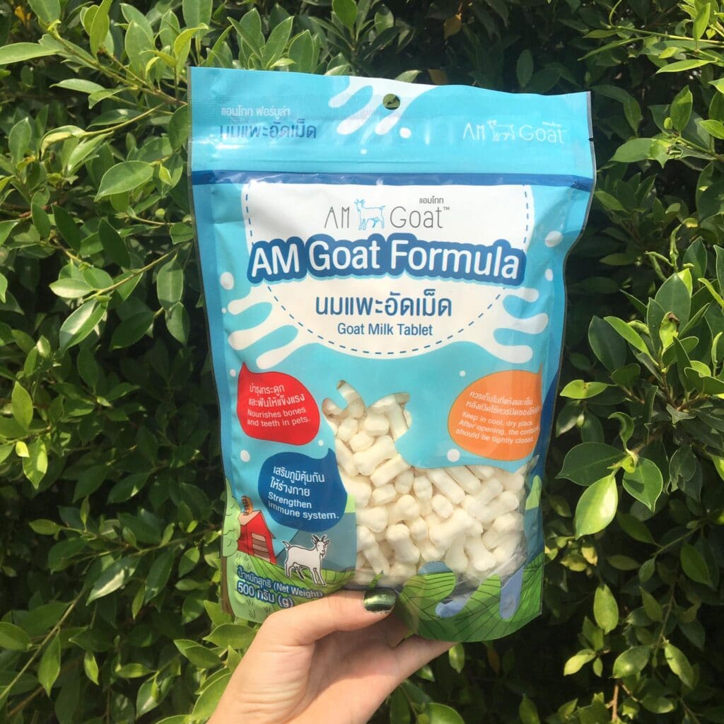 Am Goat Formula Tablet แอมโกท นมแพะอัดเม็ด 500g. – iPet Shop