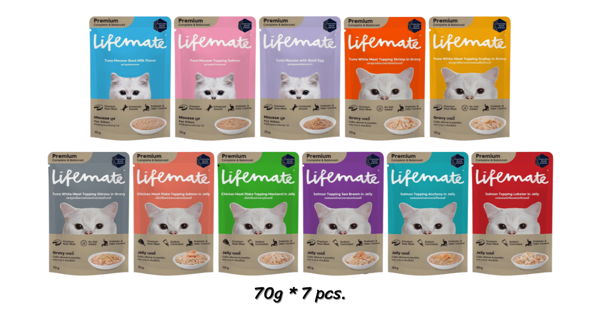 Lifemate Premium Complete & Balanced Wet Cat Food ไลฟ์เมต อาหารเปียกแมว 70g*7pcs – iPet Shop