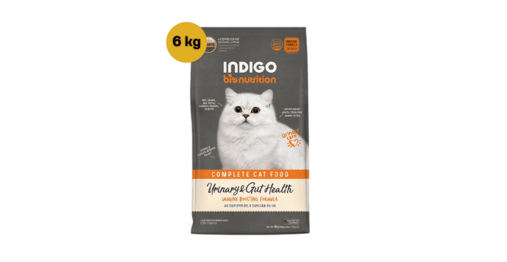Indigo Bio Nutrition Urinary & Gut Health For Cat อินดิโก อาหารแมว ...